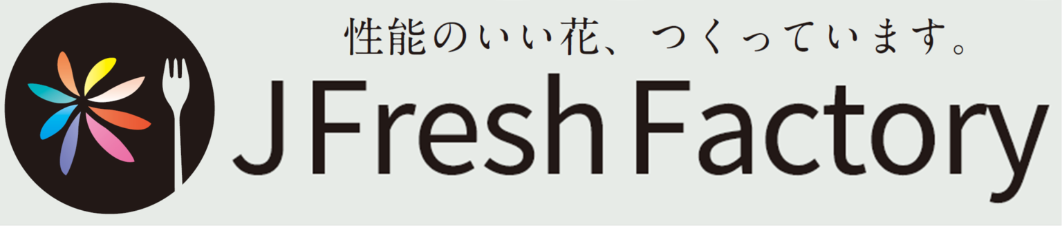 #会社概要 | J Fresh Factory株式会社