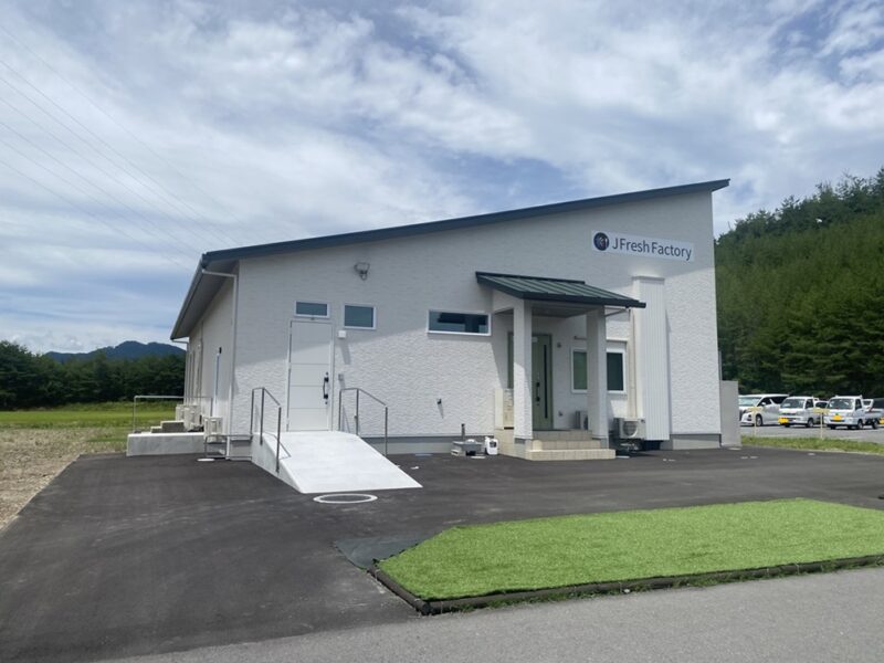 沿革 | J Fresh Factory株式会社